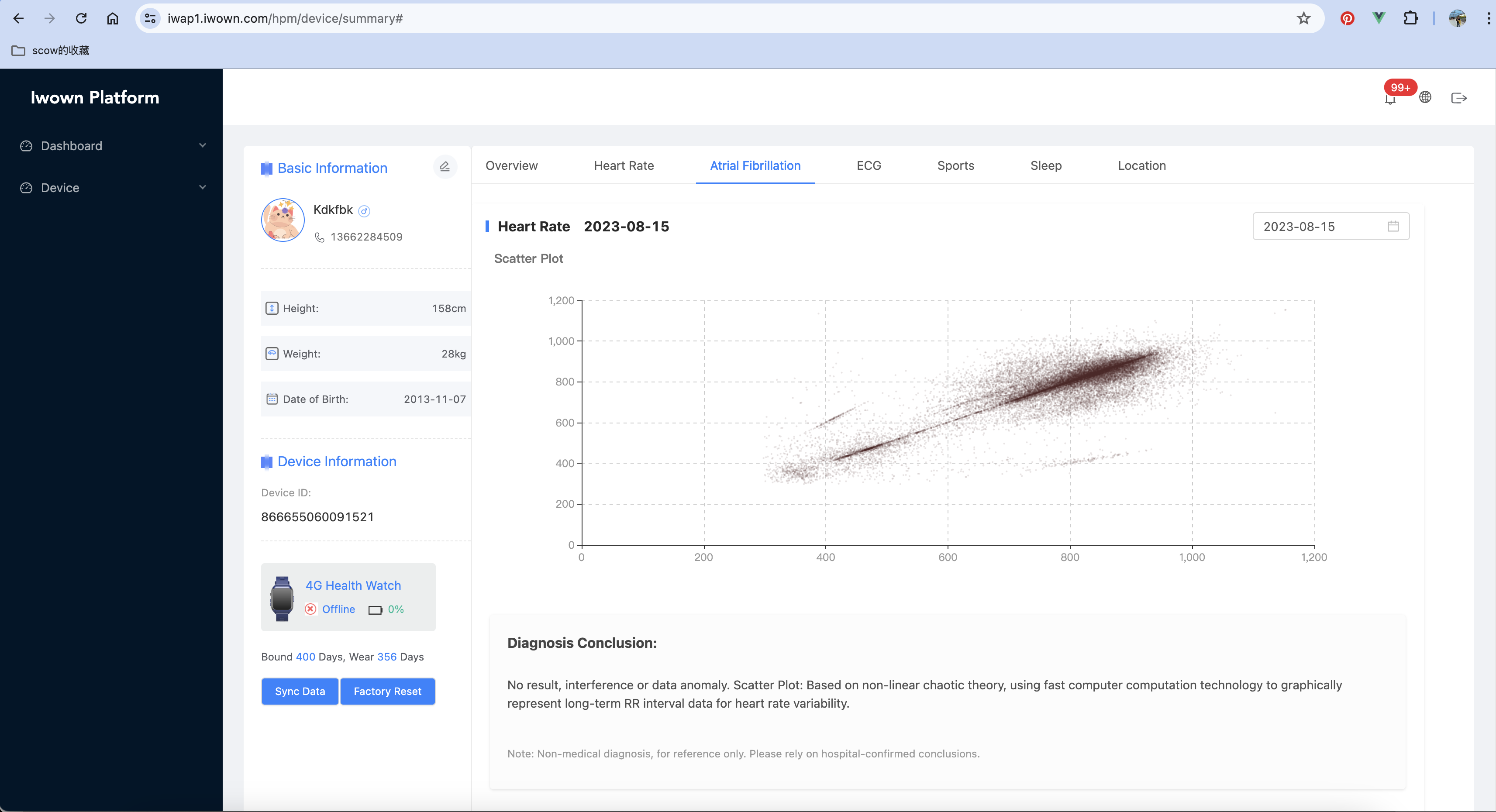 Health Data Platform — iwown IoT 1.0.1 documentation