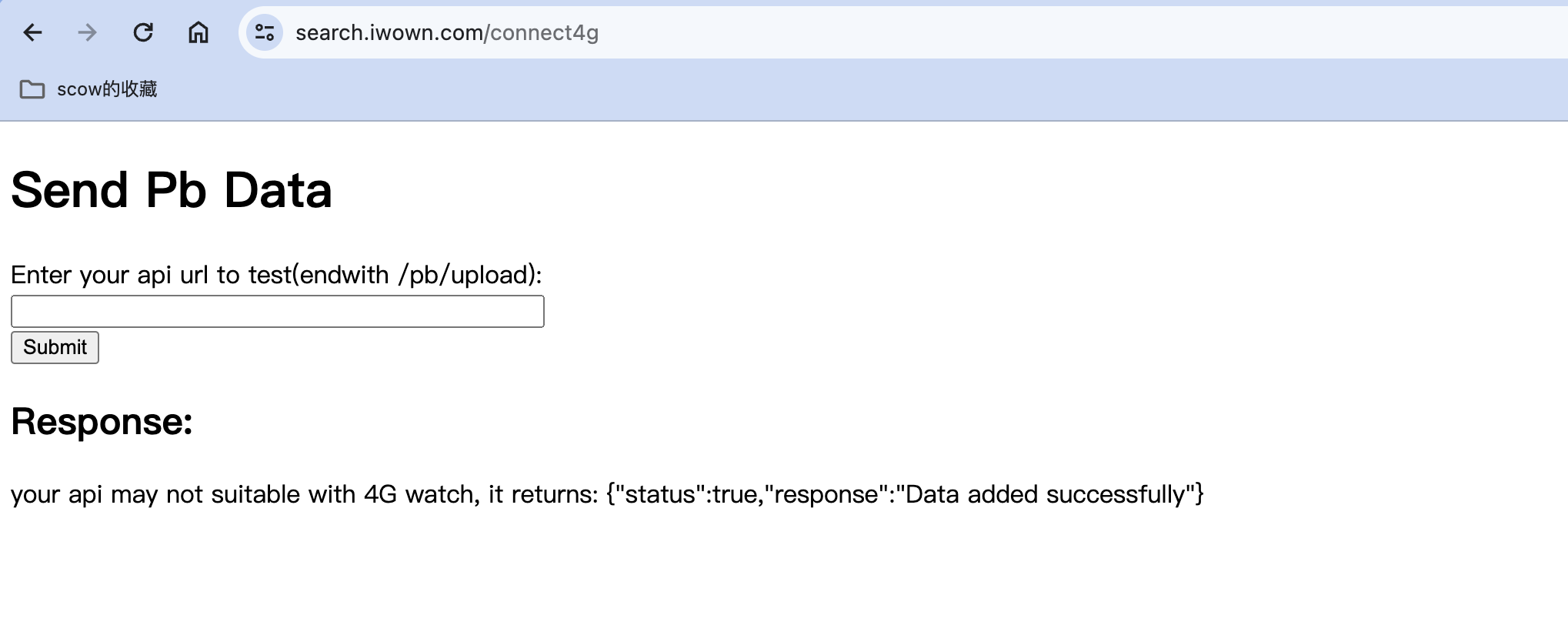 Obtain Watch Data — iwown IoT 1.0.1 documentation